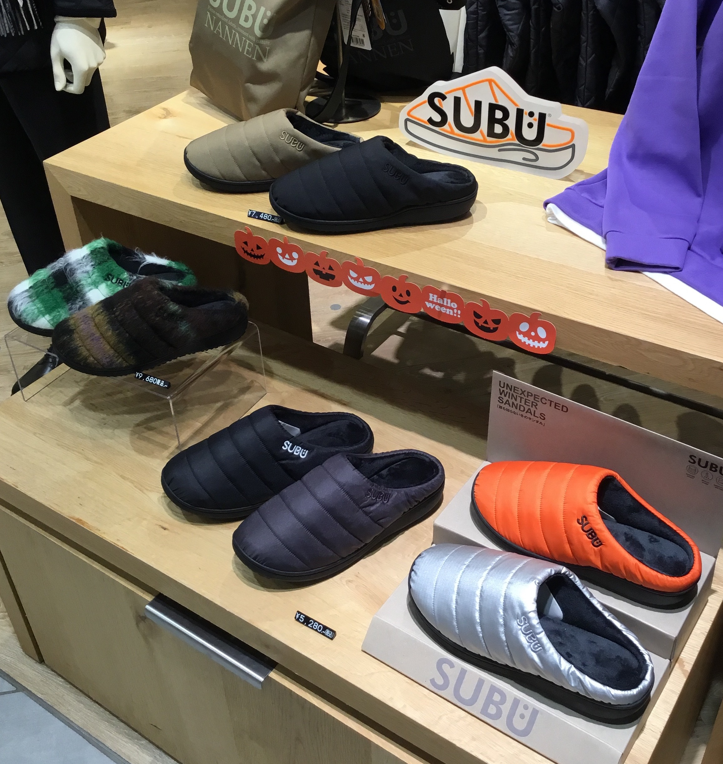 SUBU入荷｜OPAQUE.CLIP｜ショップニュース | せいせき：京王聖蹟桜ヶ丘ショッピングセンター