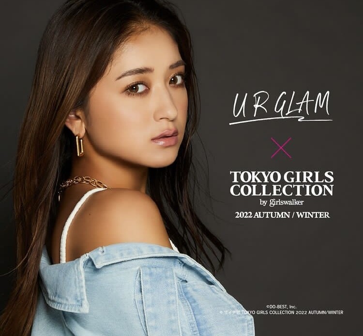 URGLAM新商品入荷！！｜DAISO・THREEPPY・Standard Products｜ショップニュース | せいせき：京王聖蹟桜ヶ丘ショッピングセンター